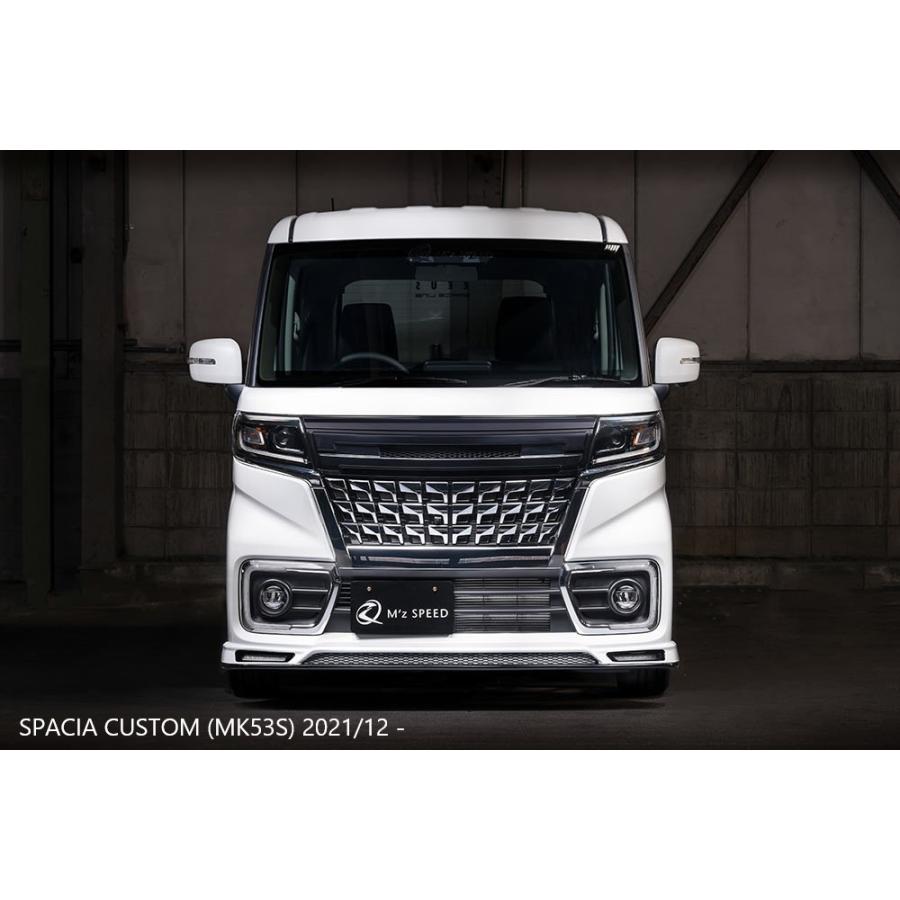 M'z SPEED 【単色塗装済品】[MK53Sスペーシアカスタム]グレースライン フロントハーフスポイラー エムズスピード M'z SPEED mzspeed 外装パーツ カスタム ...