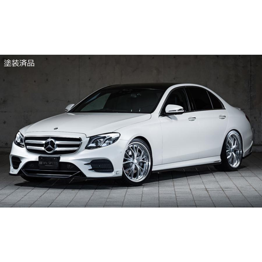 M'z SPEED 【未塗装品】[ベンツ Eクラス W213 E200/E220d/E250 AMG Line]プルシアンブルー フロント・サイド・リアセット エムズスピード mzspeed ...