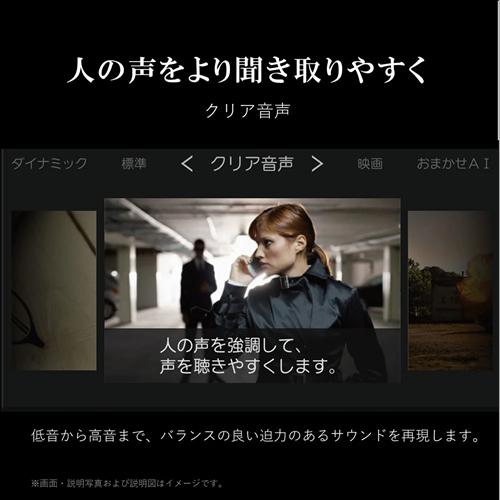 REGZA 55M550M 東芝 55V型 4K液晶レグザ 液晶テレビ M550Mシリーズ Airplay対応 : 日本橋CHACHA!ヤフー店 - 通販 - Yahoo!ショッピング