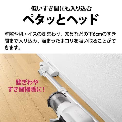 RACTIVE Air EC-SR9-W シャープ コードレススティック掃除機 RACTIVE Air EC-SR9-W シャープ コードレススティック掃除機