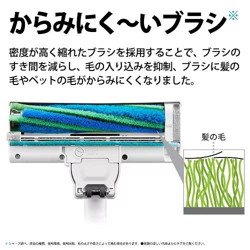 RACTIVE Air EC-SR9-W シャープ コードレススティック掃除機 RACTIVE Air EC-SR9-W シャープ コードレススティック掃除機