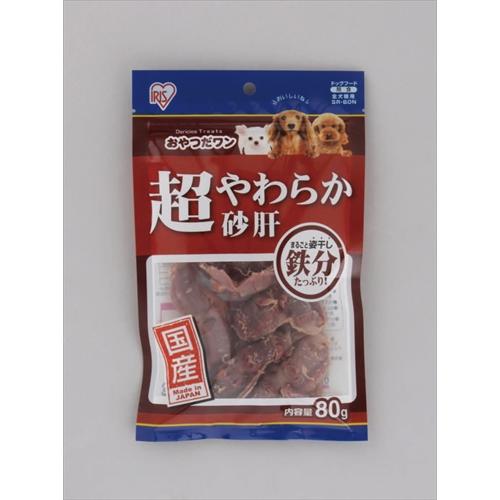 I-4905009830183 アイリスオーヤマ 超やわらか砂肝 80g : i-4905009830183 : 日本橋CHACHA!ヤフー店 ...