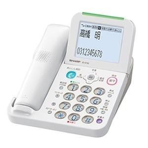SHARP JD-AT85C シャープ コードレス電話機（親機のみ） : 日本橋CHACHA!ヤフー店 - 通販 - Yahoo!ショッピング