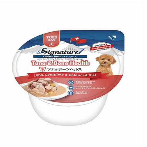 P-0753692082341 ファンタジーワールド シグネチャー7 ツナ＆ボーンヘルス (火) 80g : 日本橋CHACHA!ヤフー店 ...