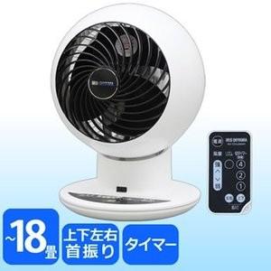 IRIS OHYAMA PCF-SC15T アイリスオーヤマ サーキュレーター アイ 18畳 ボール型上下左右首振り : 日本橋CHACHA!ヤフー店 - 通販 - Yahoo!ショッピング