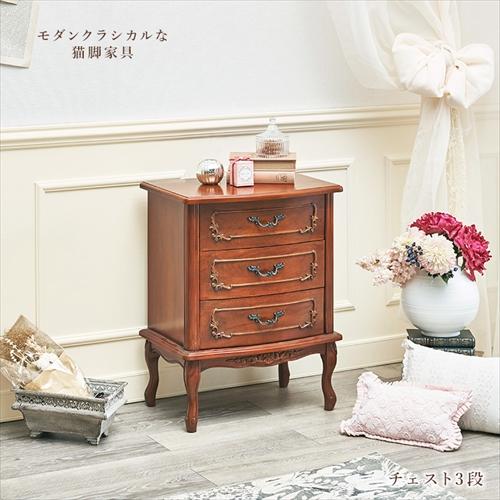 HAGiHARA RCH-1466 萩原 チェスト メーカー直送・代引不可 : 日本橋CHACHA!ヤフー店 - 通販 - Yahoo!ショッピング