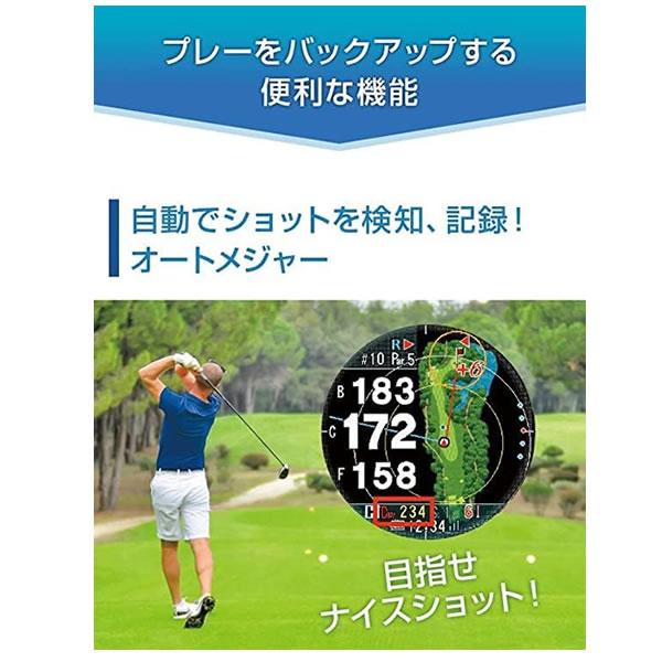 テクタイト SN-INFINITY-BK ショットナビ INFINITY インフィニティ ブラック : 日本橋CHACHA!ヤフー店 - 通販 ...