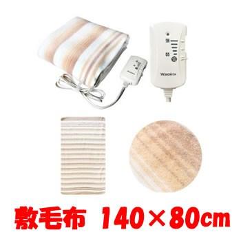 MORITA（モリタ） TMB-S14KS 電気敷毛布 化繊毛布 140x80cm ダニ退治 : 日本橋CHACHA!ヤフー店 - 通販 ...