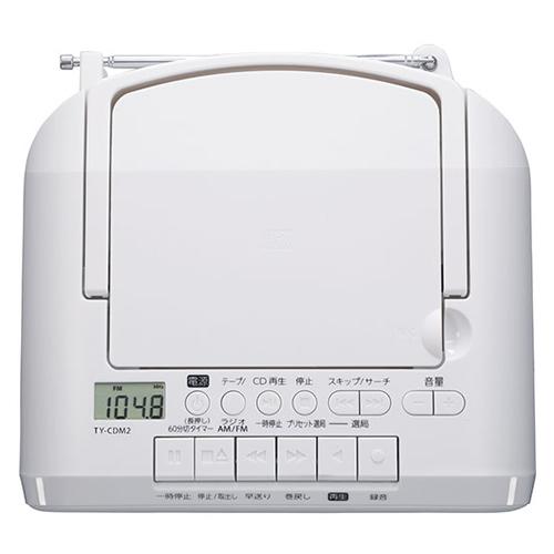 TOSHIBA（東芝） TY-CDM2-W CDラジオカセットレコーダー ホワイト ミニサイズCDラジカセ : 日本橋CHACHA!ヤフー店 - 通販 - Yahoo!ショッピング