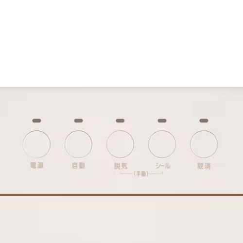 VPF-C50 アイリスオーヤマ コードレス 真空パック機 アイボリー : vpf-c50 : 日本橋CHACHA!ヤフー店 - 通販 - Yahoo!ショッピング