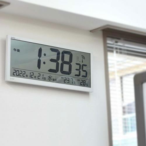 W-780WH-Z ノア精密 MAG 大型デジタル電波時計 グランタイム 置き掛け兼用 温度湿度日付曜日表示 : w-780wh-z : 日本橋CHACHA!ヤフー店 - 通販 - Yahoo ...