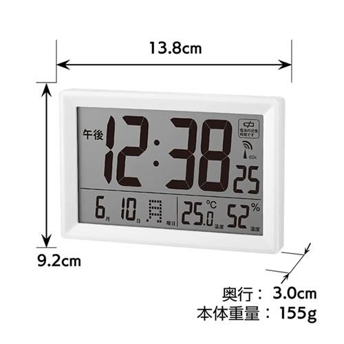 ノア精密 W-812-WH-Z MAG デジタル電波置掛兼用時計ビュースクエア ホワイト : 日本橋CHACHA!ヤフー店 - 通販 - Yahoo!ショッピング