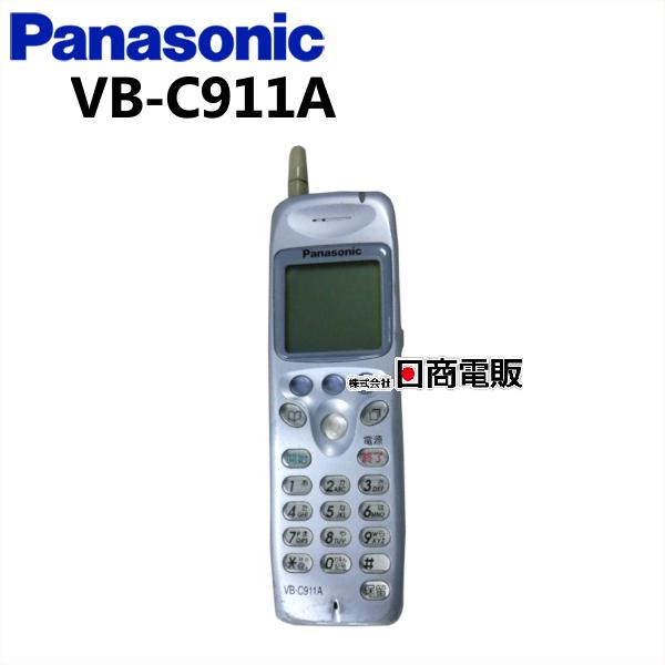 Panasonic 【中古】【美品】VB-C911A Panasonic/パナソニック デジタルコードレス【ビジネスホン 業務用 電話機 本体 】 : 日商電販Yahoo!ショッピング店 ...