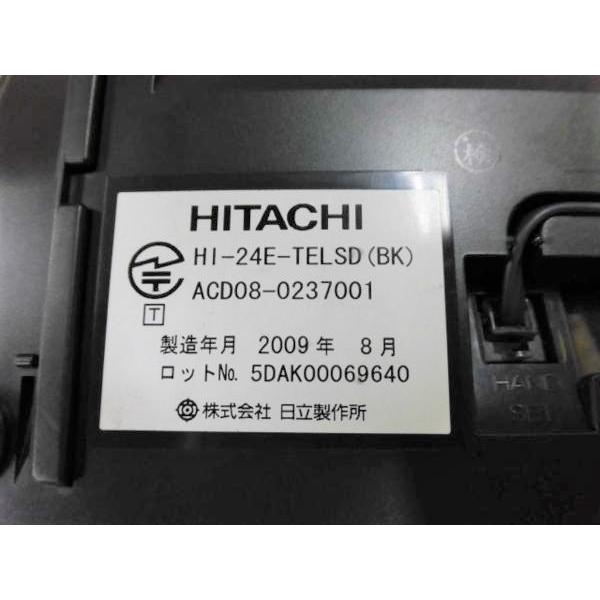 【中古】HI-24E-TELSD(BK) 日立/HITACHI MX/CX 24ボタン標準電話機【ビジネスホン 業務用 電話機 本体】 :10000599-bk:日商電販Yahoo ...