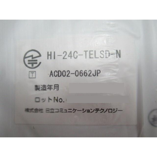 【中古】【未使用品】 HI-24C-TELSD-N 日立 MX/CX 24ボタン多機能電話機 【ビジネスホン 業務用 電話機 本体】 : 10000603-02 : 日商電販Yahoo ...