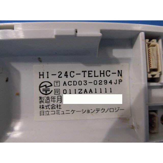 日立 【中古】HI-24C-TELHC-N 日立/HITACHI CX/MX 24ボタン カールコードレス電話機【ビジネスホン 業務用 電話機 本体 子機】 : 日商電販Yahoo ...