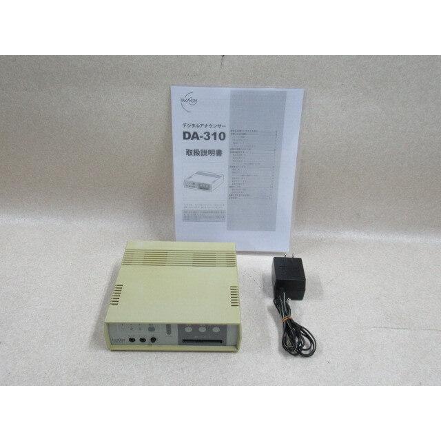 【中古】【取説付】【メモリーカード無】 DA-310 タカコム/TAKACOM デジタルアナウンサー 【ビジネスホン 業務用 電話機 本体 ...