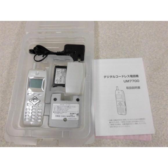 Panasonic 【新品】UM7700-ホンタイ/NB Panasonic/パナソニック IP OFFICE デジタルコードレス電話機 : 日商電販Yahoo!ショッピング店 - 通販 ...