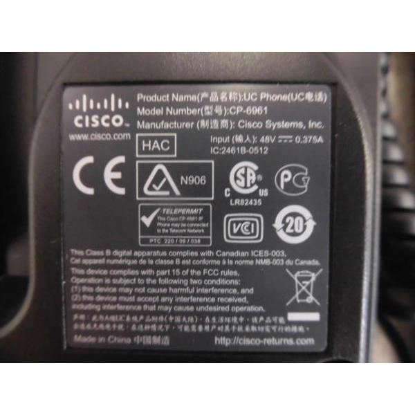 【中古】CP-6961 CL 黒 シスコ CISCO Unified IP Phone 電話機【ビジネスホン 業務用 電話機 本体】 : 日商 ...