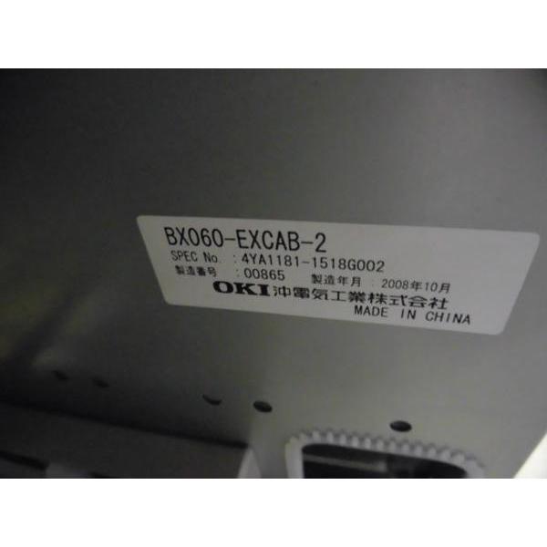 BX060-BSCAB-2 + BX060-EXCAB-2 沖電気工業株式会社 IPstage IP統合ノードM IPstage 増設キャビネット : 日商電販Yahoo!ショッピング店 ...