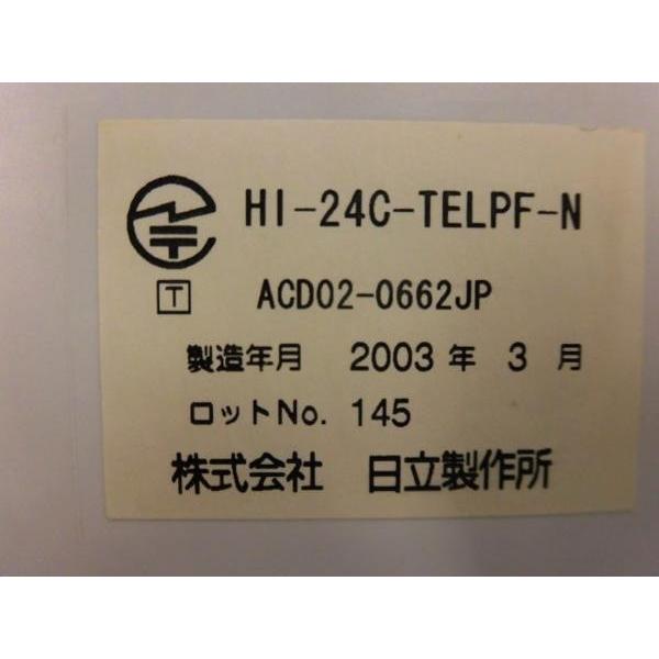 日立 【中古】HI-24C-TELPF-N 日立/HITACHI MX/CX 24ボタン アナログ停電電話機【ビジネスホン 業務用 電話機 本体 子機】 : 日商電販Yahoo!ショッピング店 ...