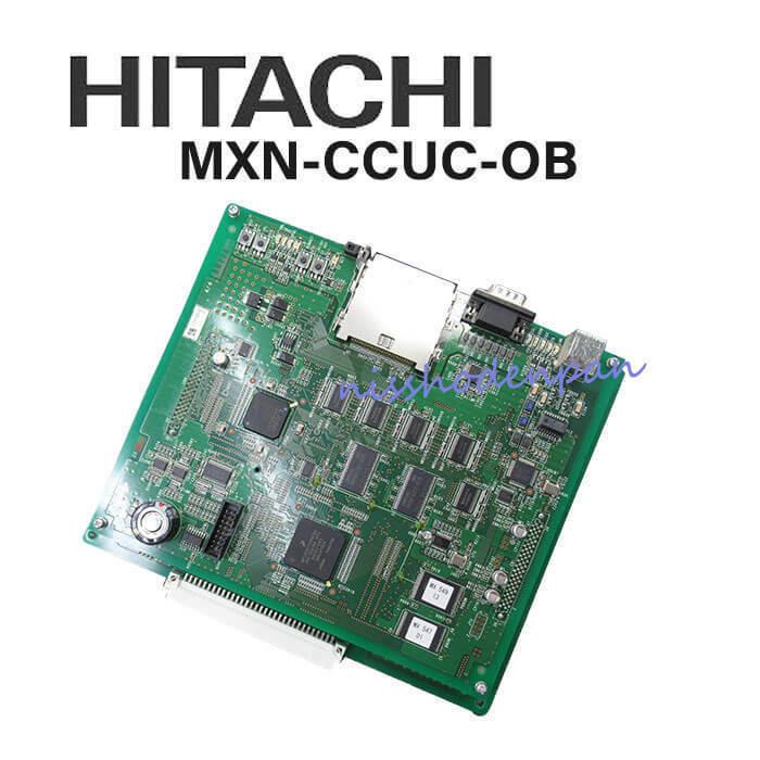 日立 【中古】 MXN-CCUC-OB + SUB MXN-PBXSOFTA 日立/HITACHI MX900IP 共通制御ユニット ...