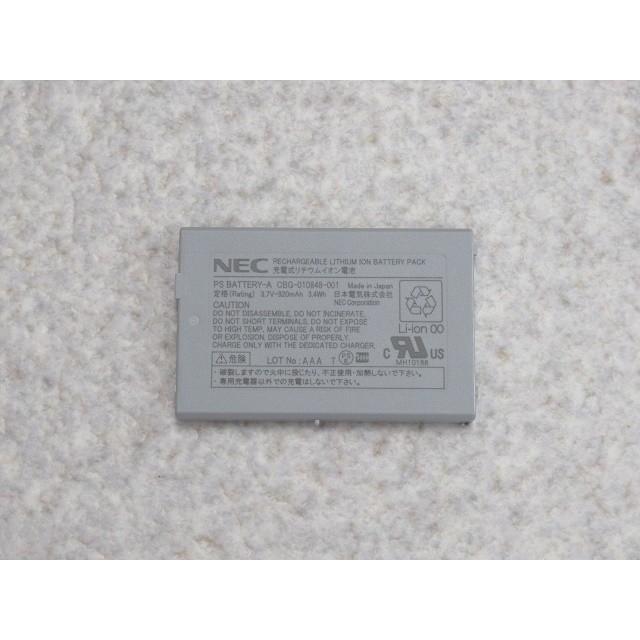 【電池】NEC Carrity NV用電池 PS BATTERY-A CBG-010848-001 : 日商電販Yahoo!ショッピング店 ...