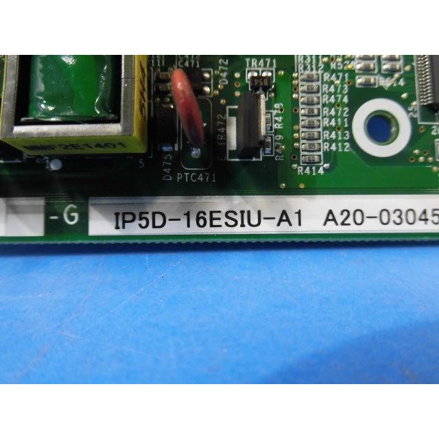 NEC 【中古】IP5D-16ESIU-A1 Aspire-UX 16多機能電話機ユニット : 日商電販Yahoo!ショッピング店 - 通販 ...