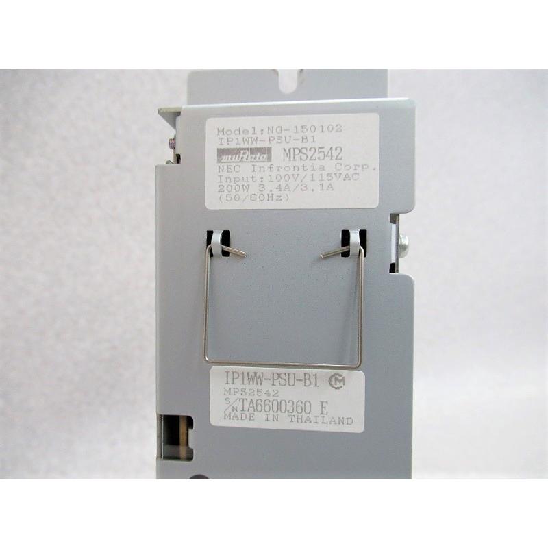 IP1WW-PSU-B1 NEC Aspire M 電源増設ユニット :10004540:日商電販Yahoo!ショッピング店 - 通販 ...