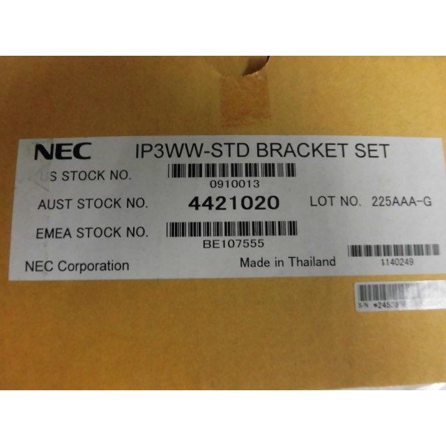 NEC AspireX 用 IP3WW-STD BRACKET SET 主装置床固定用ブラケット : 日商電販Yahoo!ショッピング店 ...