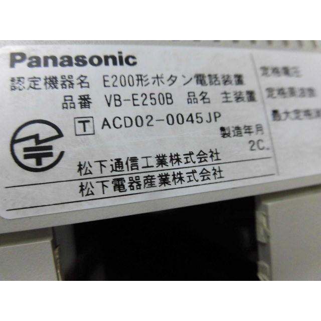 VB-E250B Panasonic/パナソニック Acsol-V824 主装置 : 日商電販Yahoo!ショッピング店 - 通販 - Yahoo!ショッピング