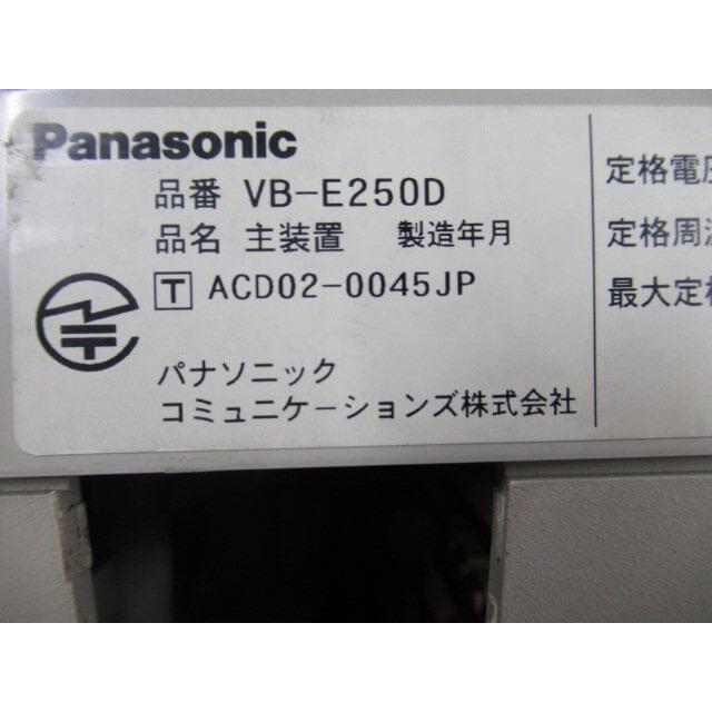 Panasonic 【中古】VB-E250D 主装置 Panasonic/パナソニック Acsol-V【ビジネスホン 業務用 電話機 本体】 : 日商電販Yahoo!ショッピング店 - 通販 ...