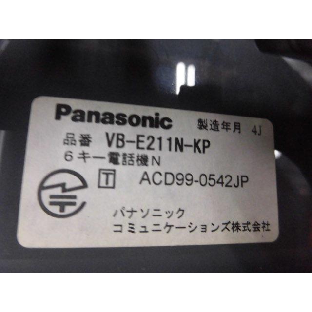 【中古】VB-E211N-KP Panasonic/パナソニック Acsol-V/Acsol-One 6キー電話機N(数字表示付)【ビジネスホン 業務用 電話機 本体】 : 日商電販Yahoo ...