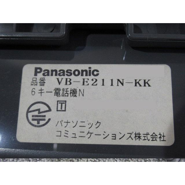 Panasonic 【中古】VB-E211N-KK Panasonic/パナソニック Acsol-V/Acsol-One 6キー電話機N(数字表示付) 【ビジネスホン 業務用 電話機 本体 ...