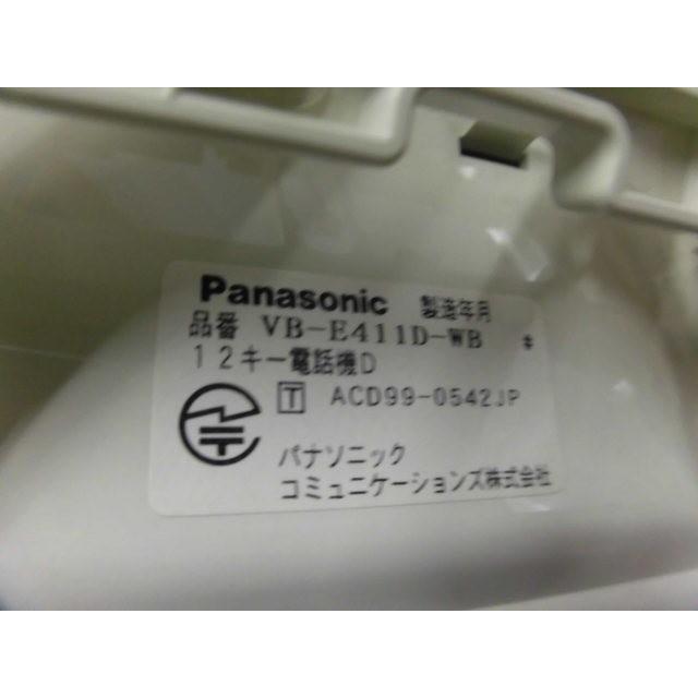 Panasonic（パナソニック） 【中古】VB-E411D-WB Panasonic/パナソニック Digaport 12ボタンカナ表示付き電話機【ビジネスホン 業務用 電話機 本体 ...
