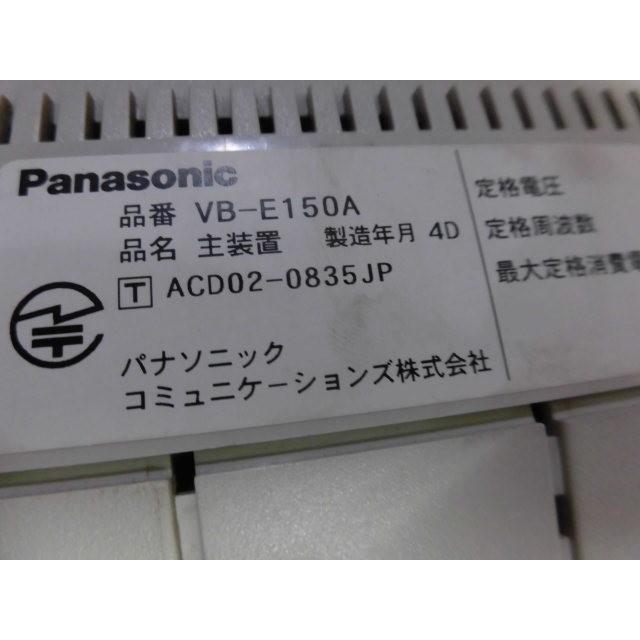 Panasonic 【中古】VB-E150A Panasonic/パナソニック Acsol-V/Acsol-One 用 Acsol-V512主装置【ビジネスホン 業務用 主装置】 : 日商電販 ...