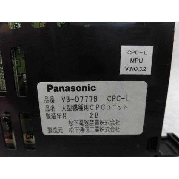 Panasonic 【中古】VB-D777B CPC-LPanasonic/パナソニック Digaport 大型機種用CPCユニット【ビジネス ...