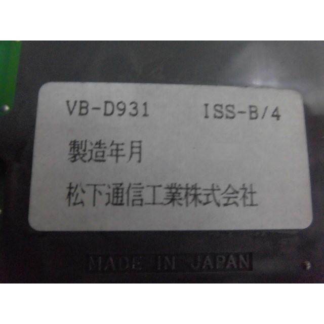 【中古】VB-D931 ISS-B/4 Panasonic/パナソニック Digapor ISDN基本インターフェース内線ユニット : 日商電 ...