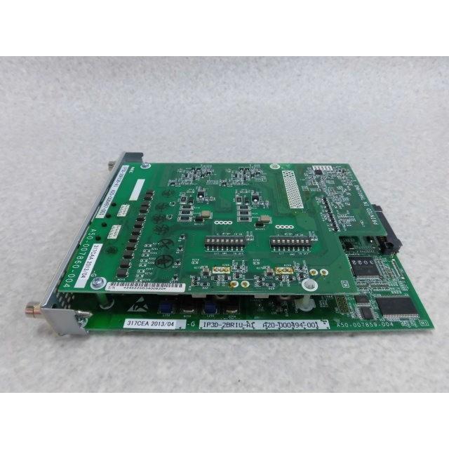 IP3D-2BRIU-A1+IP3D-2BRIDB-A1 NEC AspirexX 2デジタル局線ユニット + 2デジタル局線増設ユニット : 日商電販Yahoo!ショッピング店 - 通販 ...