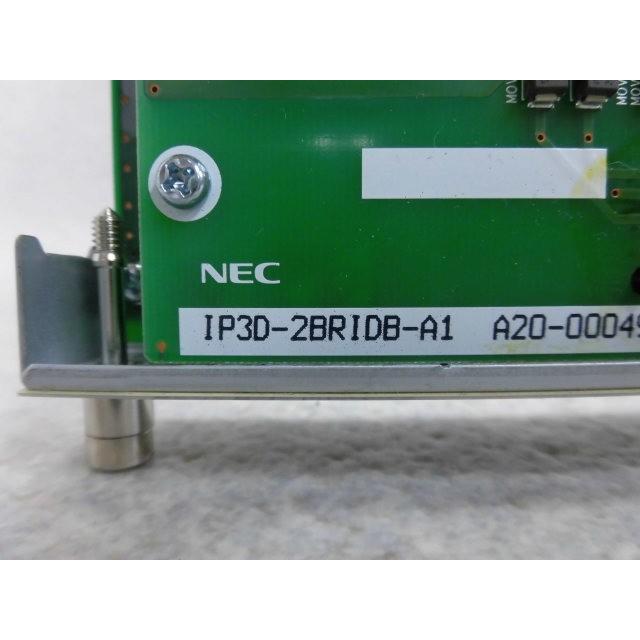 IP3D-2BRIU-A1+IP3D-2BRIDB-A1 NEC AspirexX 2デジタル局線ユニット + 2デジタル局線増設ユニット : 日商電販Yahoo!ショッピング店 - 通販 ...