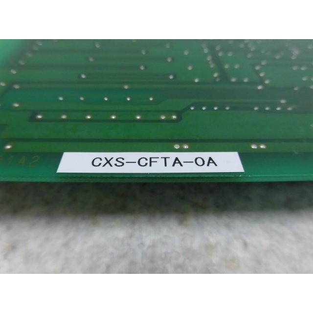 CXS-CFTA-OA日立/HITACHI CX9000IP S型会議トランクユニット : 日商電販Yahoo!ショッピング店 - 通販 - Yahoo!ショッピング