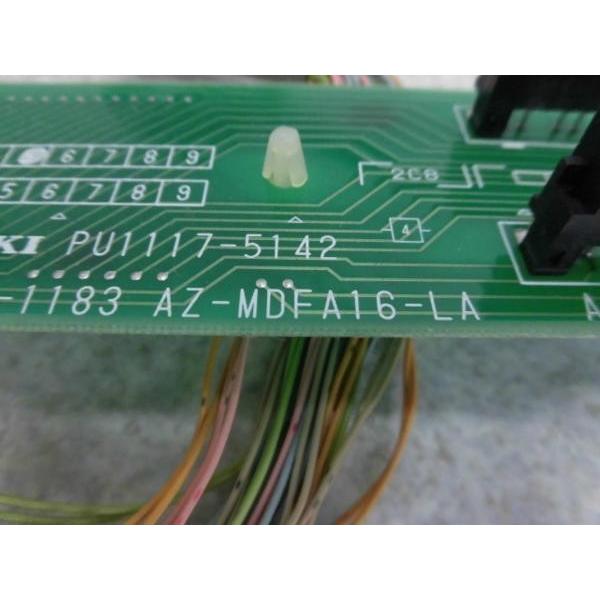 KC090A-4ODTA+AZ-MDFA16-LA SAXA/サクサ AGREA LT9004OD専用線(市外専用線)ユニット+16ポート用本体内蔵MDF : 10005416 : 日商電販 ...