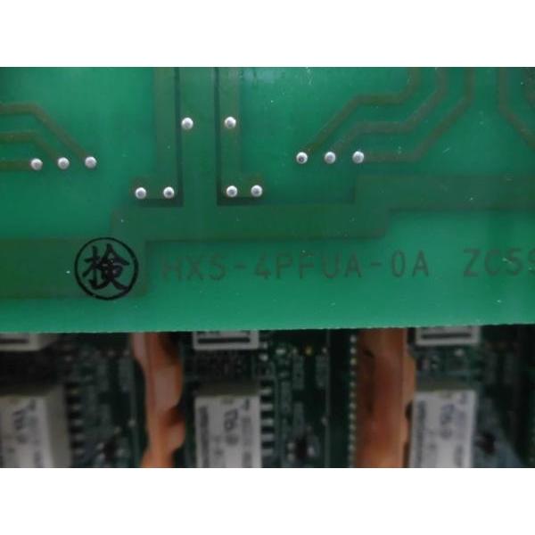HXS-4COBTA-OA + HXS-4PFUA-OA日立/HITACHI Com First HX-IP4回路局線話中音監視トランクA 4回路停電直通切替ユニットA : 日商電販Yahoo ...