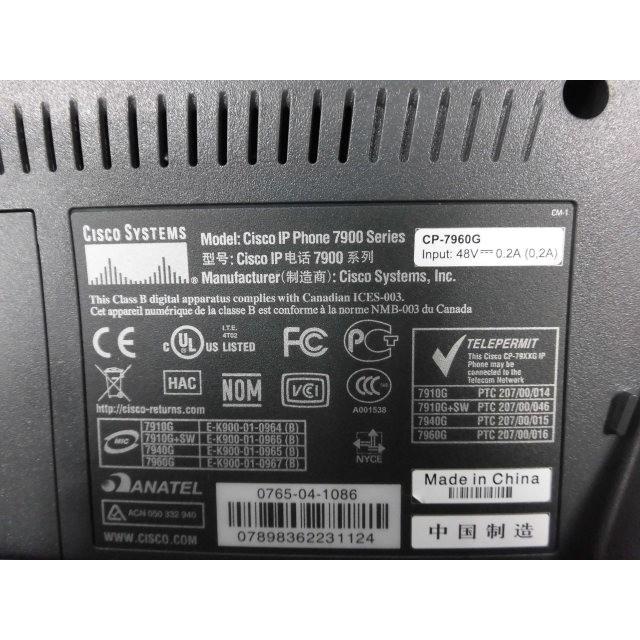 CP-7960G シスコ/CiscoIP Phone IP電話機 : 日商電販Yahoo!ショッピング店 - 通販 - Yahoo!ショッピング