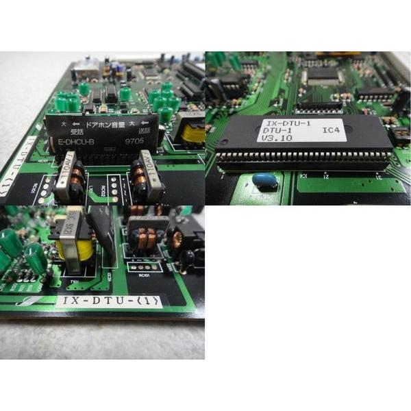 NTT 【中古】IX-DTU-(1)+E-DHCU-B αIX/IX2 ドアホンユニット+E-ドアホンユニット 【ビジネスホン 業務用 電話機 ...
