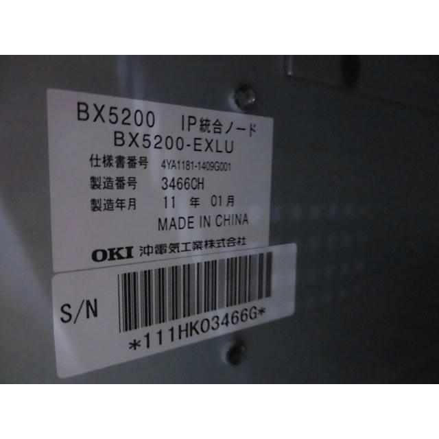 BX5200-EXLU+BX5200 BSLU2P OKI/沖 IPoffice EX 主装置増設架+主装置基本架 IP統合ノード : 日商電販Yahoo!ショッピング店 - 通販 ...