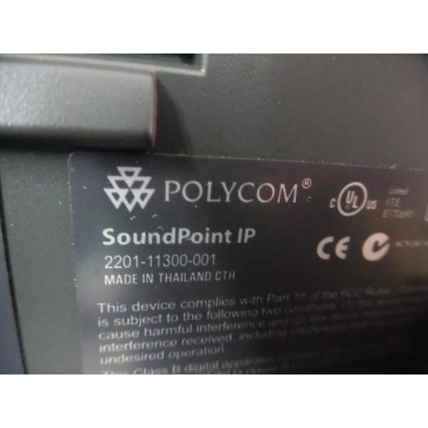【中古】Sound Point IP300 POLYCOM/ポリコム SIP電話機 : 10007414 : 日商電販Yahoo!ショッピング店 - 通販 - Yahoo!ショッピング