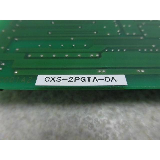 日立 【中古】CXS-2PGTA-OA 日立/HITACHI CX9000S 2回路ページトランク : 日商電販Yahoo!ショッピング店 - 通販 - Yahoo!ショッピング