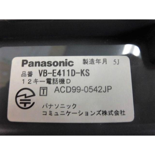 Panasonic VB-E411D-KS+VB-D765+VB-D7651 Acsol Telsh-V 12キー電話機D+IP-Telshアダプター+ACアダプタ : 日商電販Yahoo ...