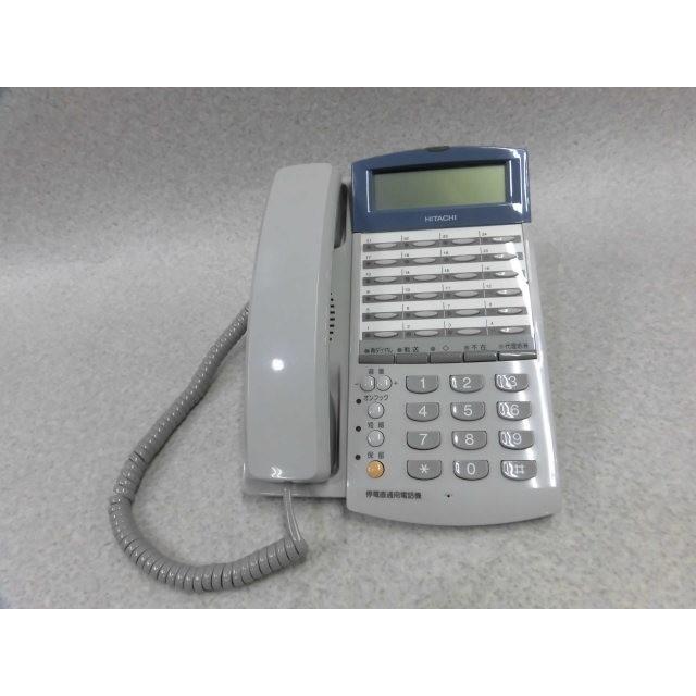 日立 【中古】HI-24B-TELPF 日立/HITACHI 24ボタンアナログ停電電話機 : 日商電販Yahoo!ショッピング店 - 通販 - Yahoo!ショッピング